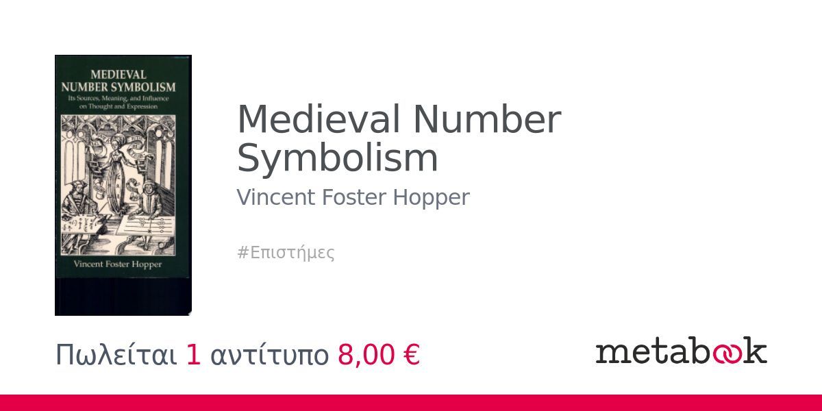Medieval Number Symbolism: Vincent Foster Hopper | metabook.gr