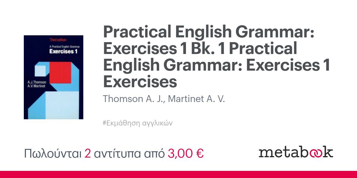 Practical English Grammar: Exercises 1 Bk. 1 Practical English Grammar ...