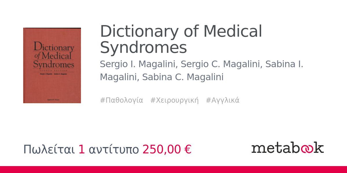 Dictionary of Medical Syndromes: Sergio I. Magalini, Sergio C. Magalini ...