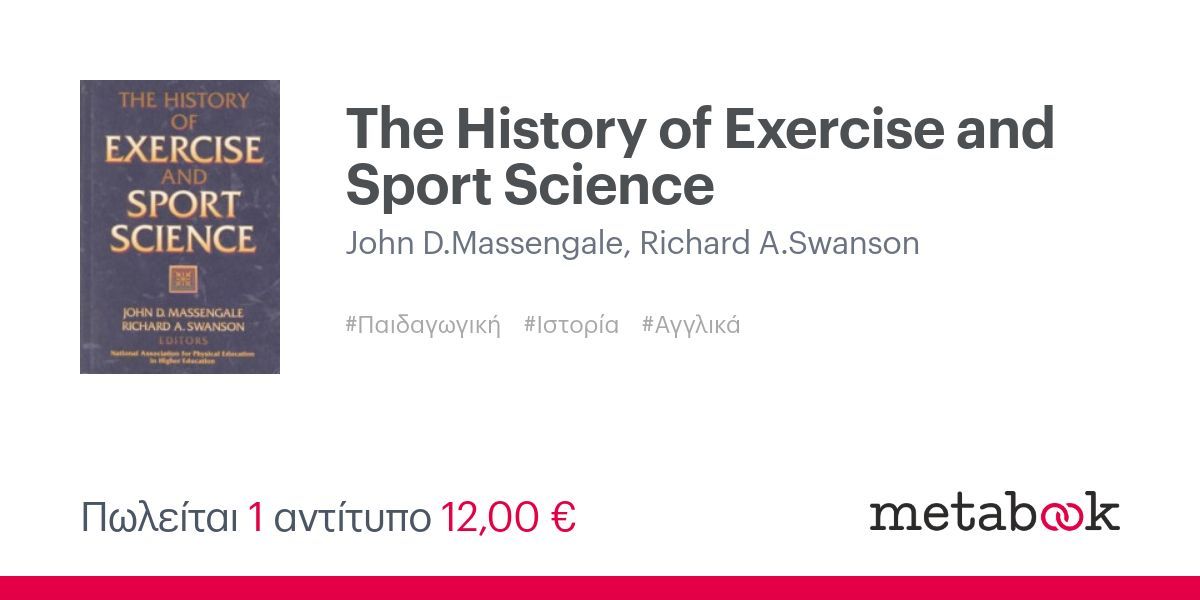 The History of Exercise and Sport Science: John D.Massengale, Richard A ...