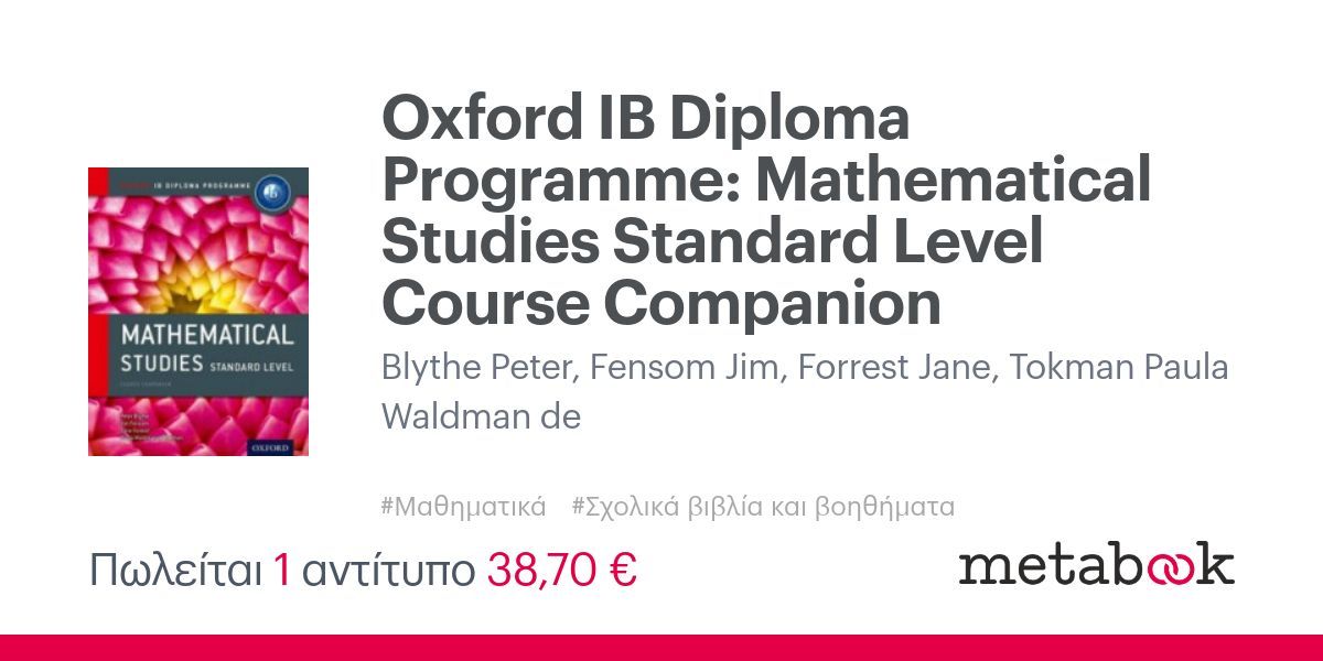 Oxford IB Diploma Programme: Mathematical Studies Standard Level Course ...