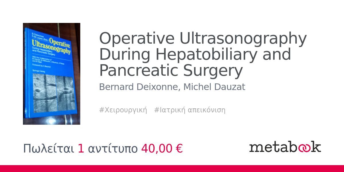 Operative Ultrasonography During Hepatobiliary and Pancreatic Surgery ...