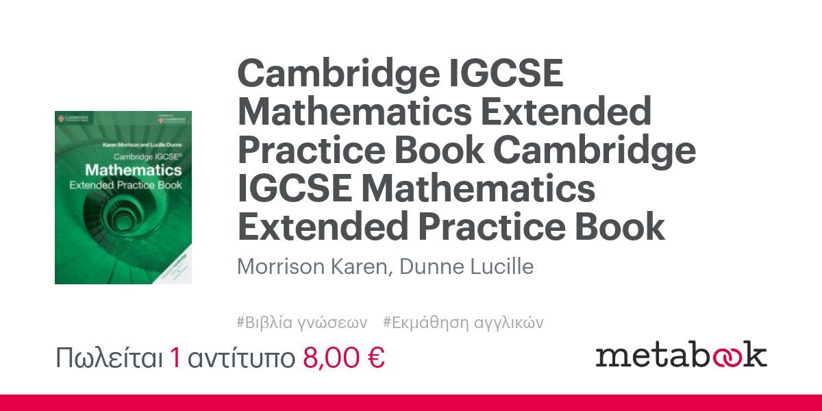 Cambridge Igcse Mathematics Extended Practice Book Cambridge Igcse Mathematics Extended Practice